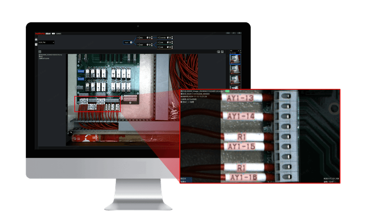 InsWorks 系列软件 - Insnex 苏映视